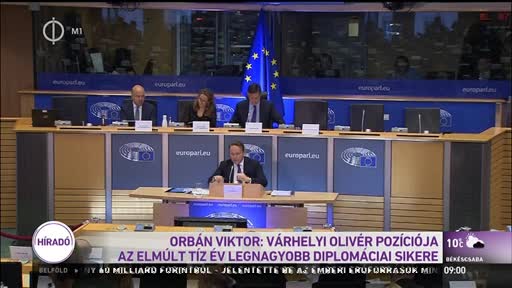 Nemzeti Audiovizuális Archívum